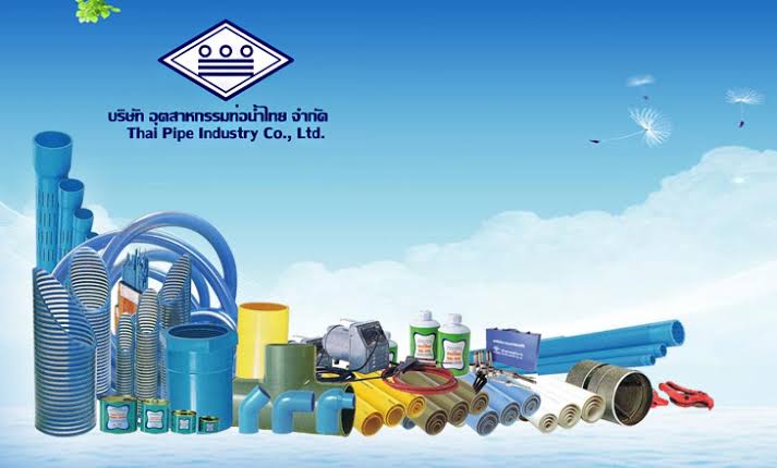 ท่อน้ำไทย thai pipe - ร้านขายท่อน้ำเชียงใหม ท่อประปา อุปกรณ์ท่อ PVC PPR ...